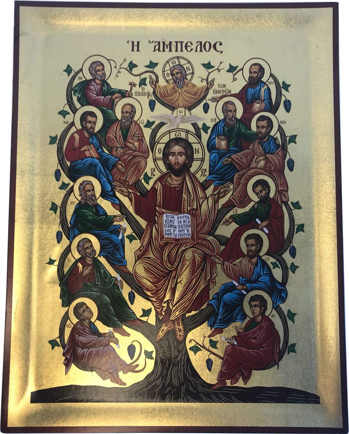 Holy Land Market The Vine or Tree of Life Icon with Sheets of Gold (Li